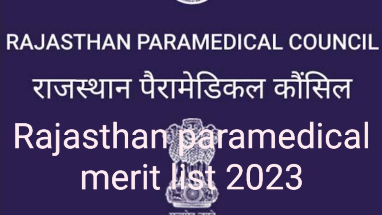 Rpmc Counselling 2022 2023 Rajasthan Paramedical Merit List 2023 RPMC rpmc-counselling-2022-2023-rajasthan-paramedical-merit-list-2023-rpmc