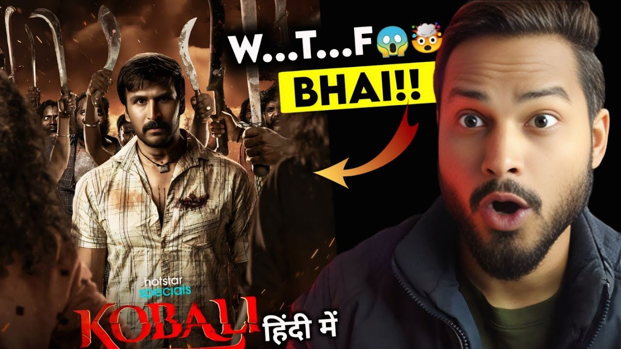 Kobali Review : BLOODBATH 💀 without substance | Kobali Web Series ...