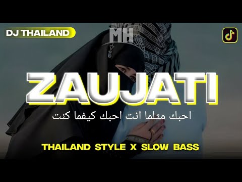 DJ ZAUJATI THAILAND STYLE X SLOW BASS TERBARU 2023 - YouTube