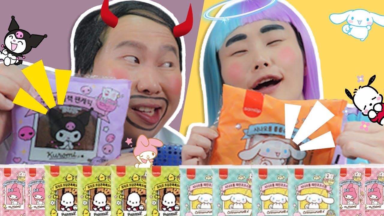 Cute Sanrio bread eating show | 귀여운 산리오빵 먹방!🧇🍞🥐🥨🥯🍴🤤#LAMA #라마먹방 - YouTube