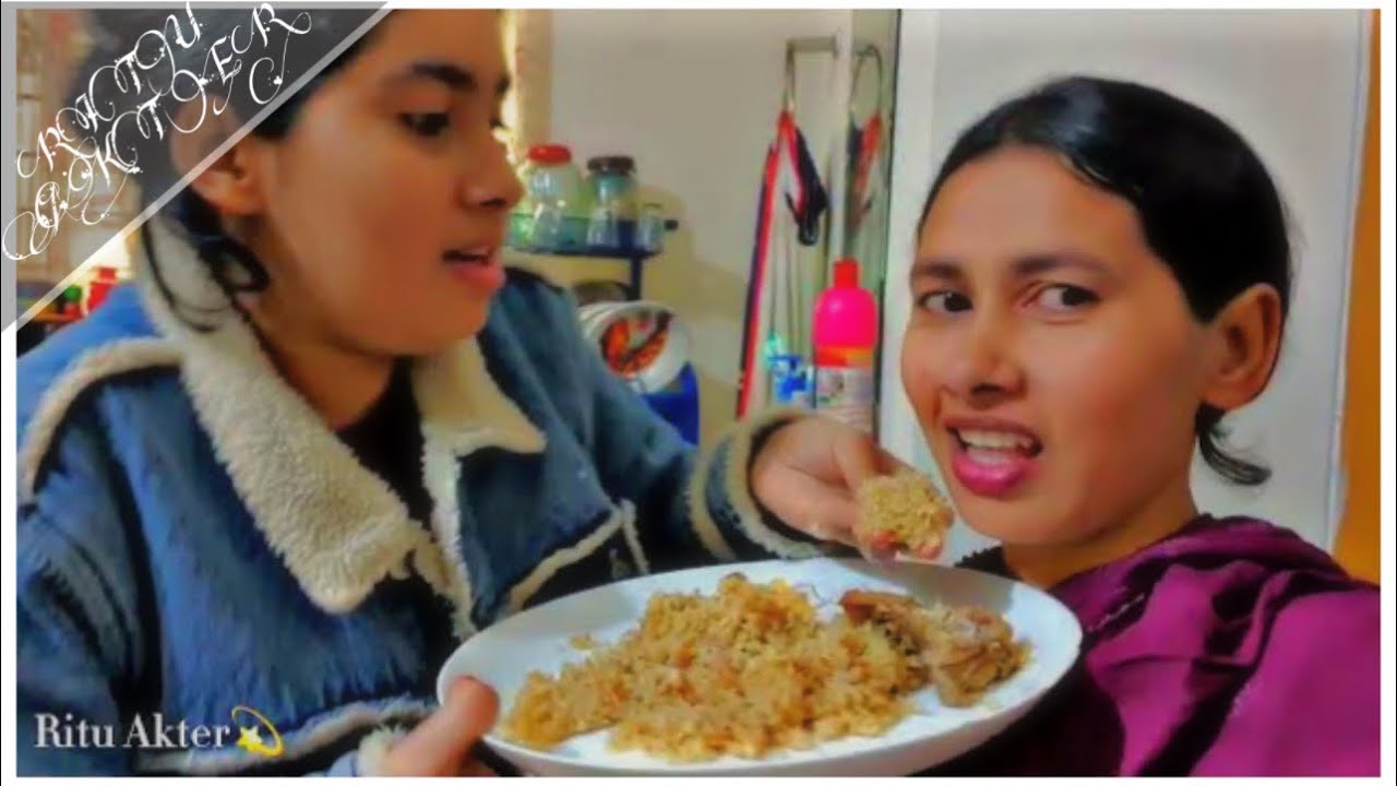 আমার ঘরে থাকতে হলে আমার মতো চলতে হবে|| Ritu Akter || Vlog75 - YouTube