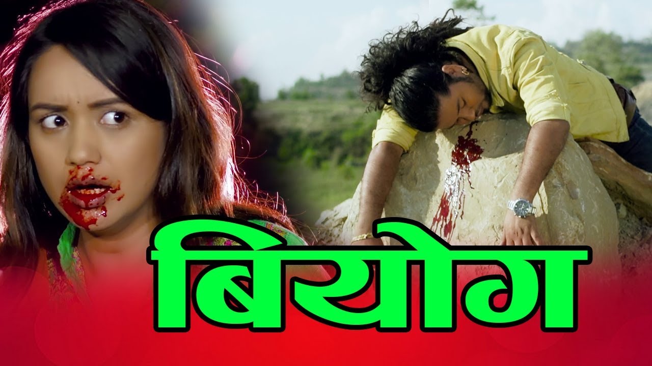 Puskal Sharma New Nepal lokdohori song Biyog | वियोग | 2076 | Sarika ...