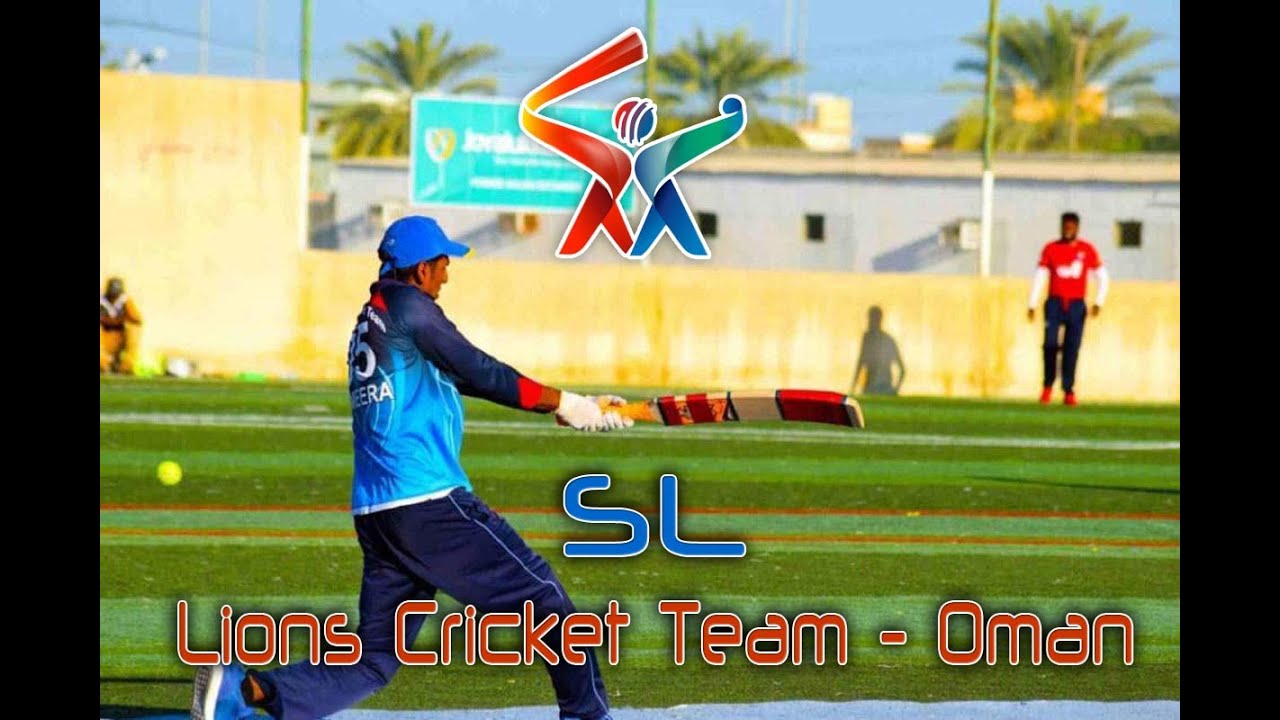 SL Lions Cricket Team in Oman - YouTube