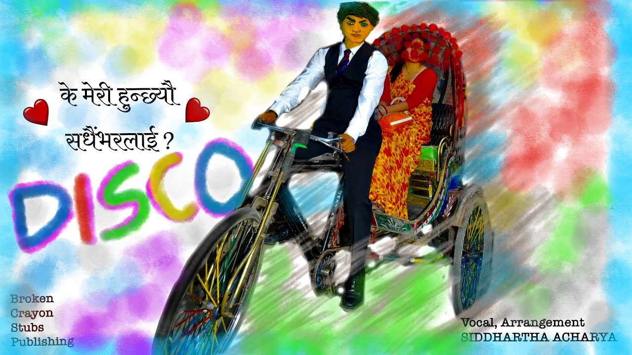 Ke Meri Hunchyau Nepali Disco Song - YouTube