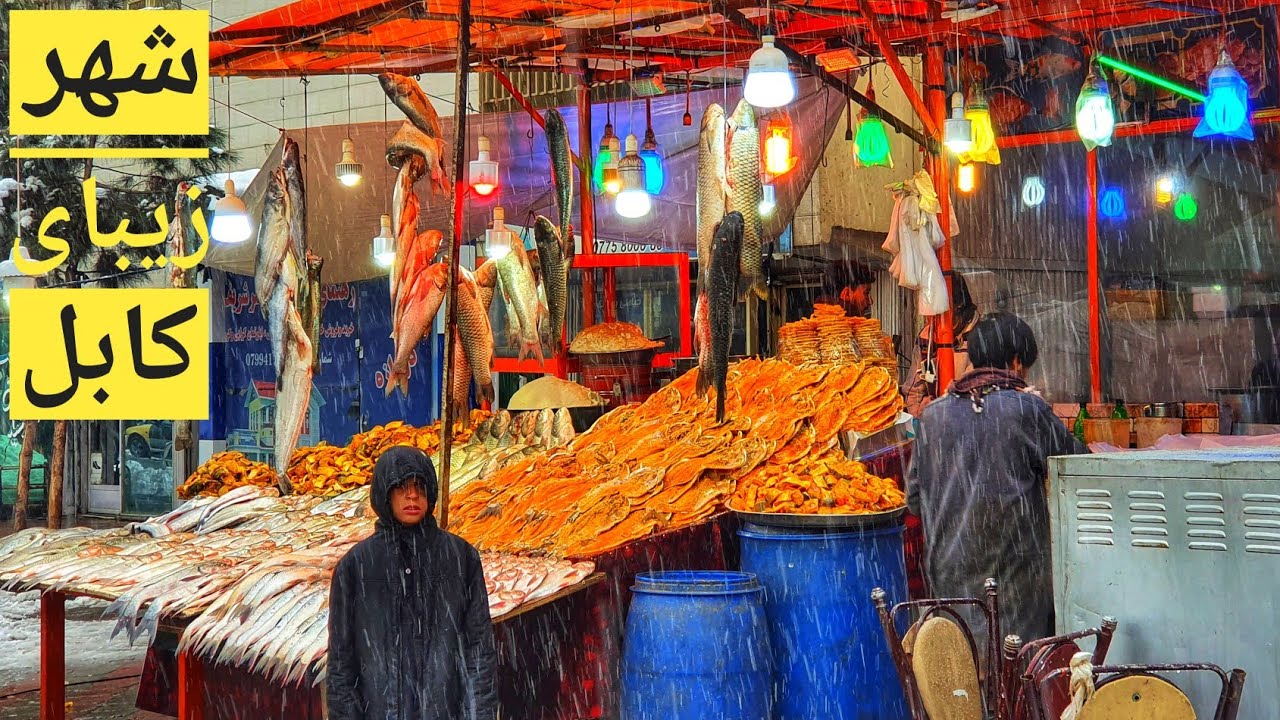 This is Kabul City in 4K 2020 | Beautiful Kabul City - YouTube