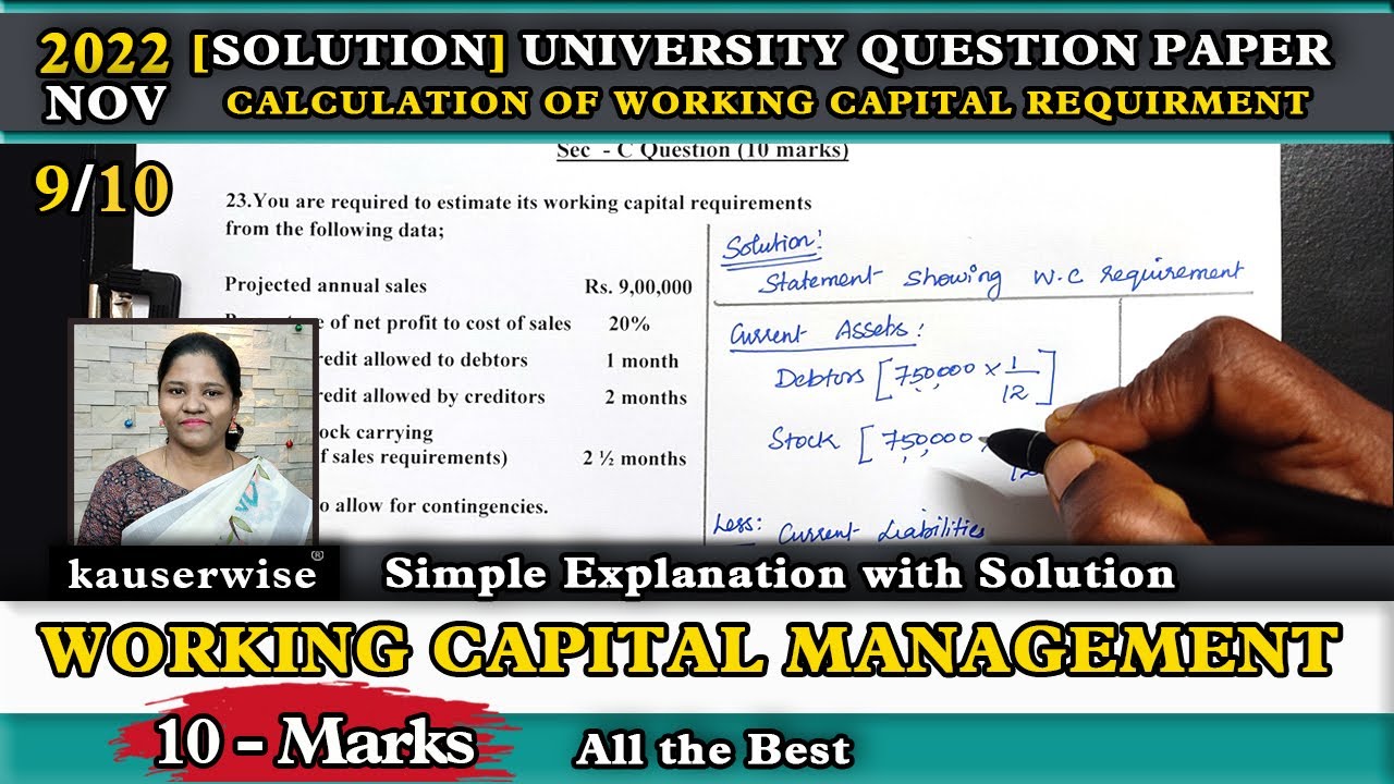 9/10 Working Capital Management | WCM [Solution] University Question ...