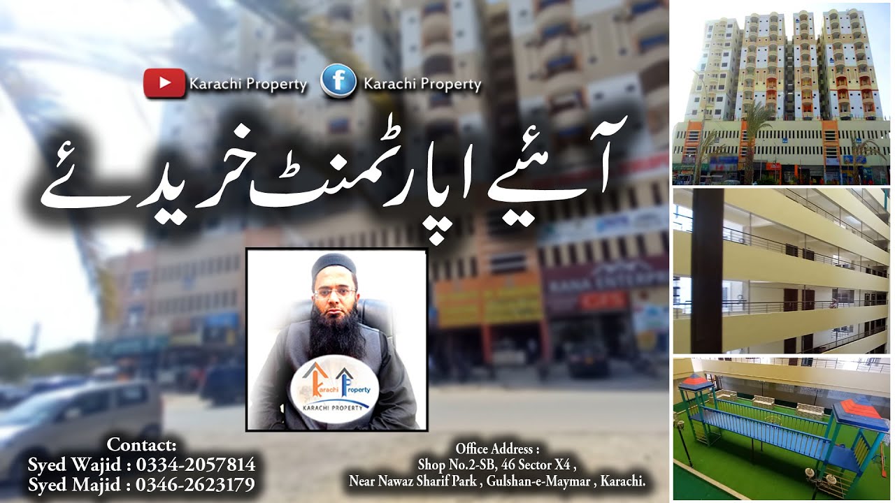 Hunain Habitat Apartment/Flat - Luxury Apartment in Gulshan-e-Maymar ...