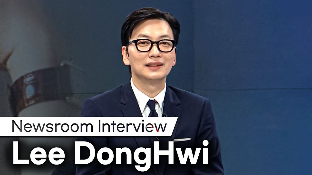 [Interview] Lee DongHwi, Beloved for His Unique Acting Style | JTBC Newsroom - YouTube