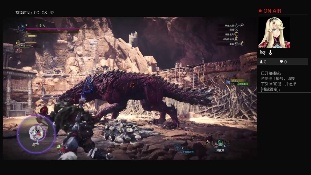 monster hunter world - YouTube