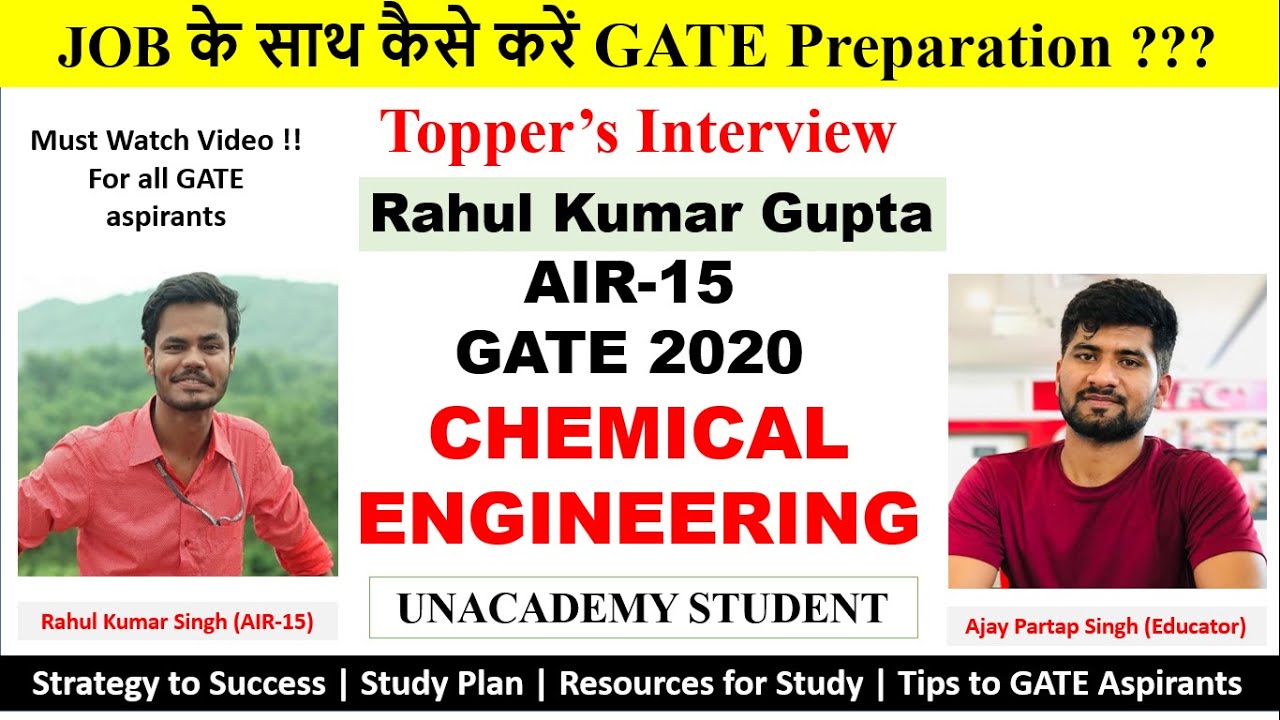 Topper's Interview | Congratulation Rahul Kumar Gupta for AIR 15 |GATE ...