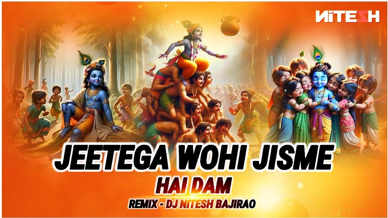 DJNITESHBAJIRAO ll Jeetega Wohi Jisme Dam - (Remix) DJ Nitesh Bajirao ...