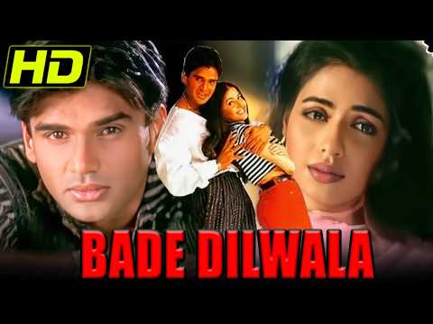 Bade Dilwala (Full HD) Bollywood Action Full Movie | Sunil Shetty, Priya Gill, Archana Puran Singh