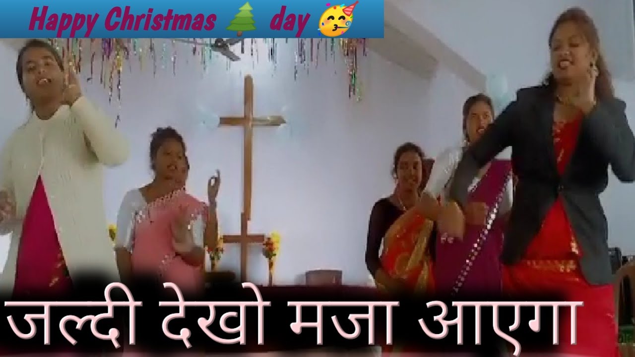 HAPPY// CHRISTMAS// DAY @ZAY JOSHI VLOGS //VIDEO - YouTube