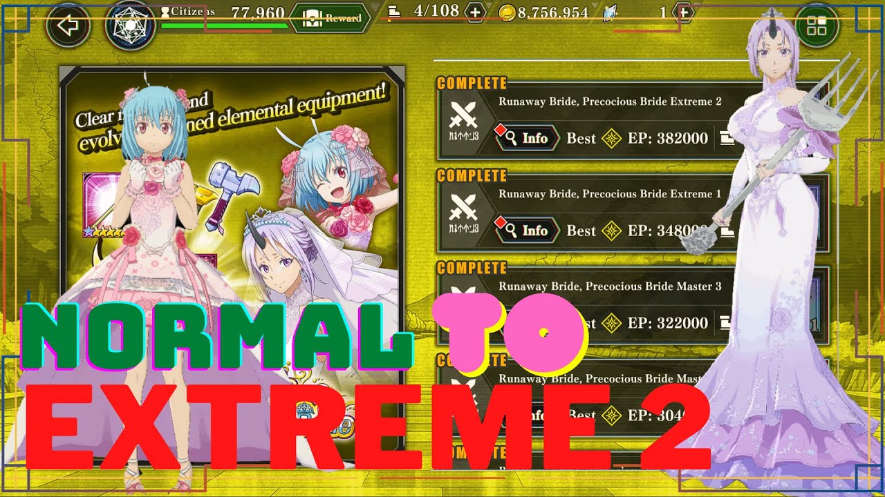 🚀~Complete Runaway Bride, Precocious Bride Normal to Extreme 2 I SLIME ...