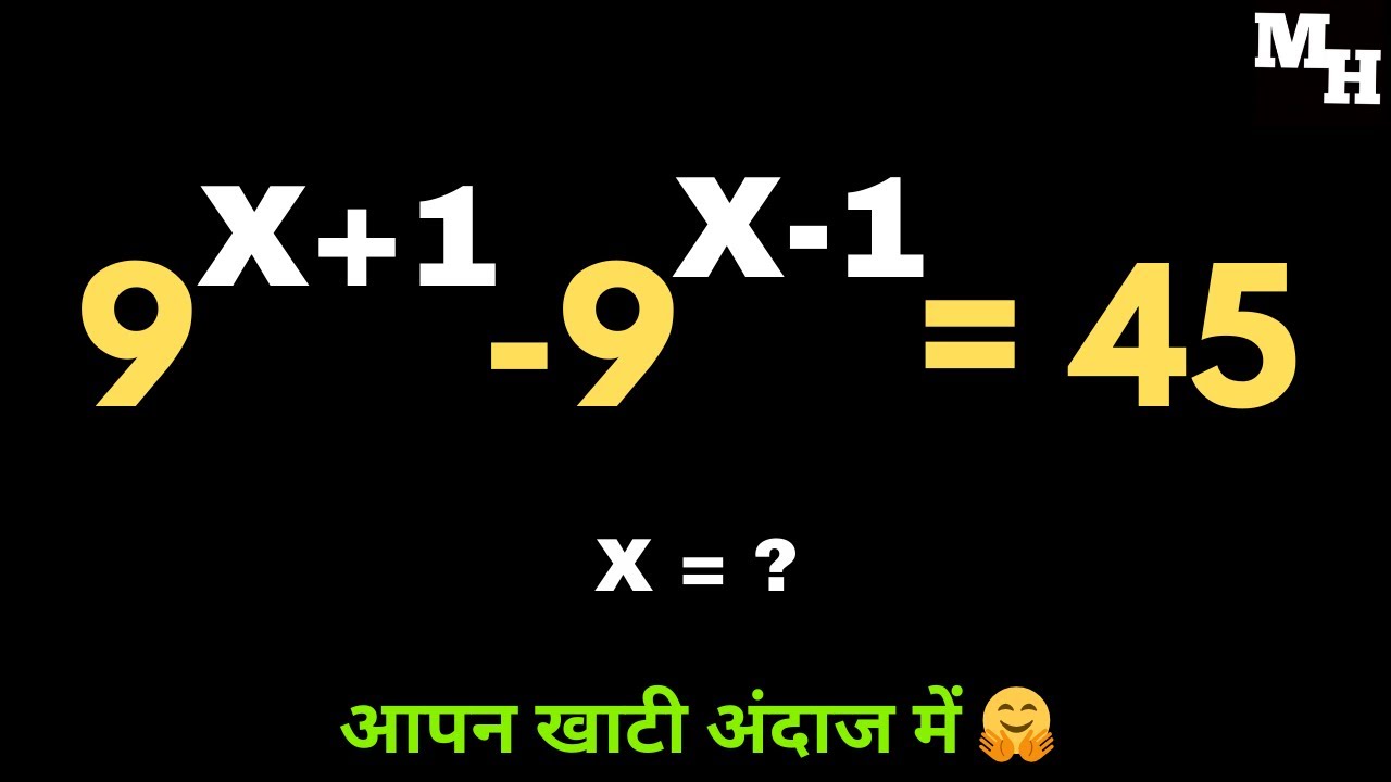 A Nice Exponential Equation Maths Olympiad | Solving Exponential Problem By Using Logarithm ...