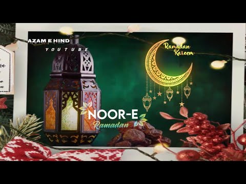 Ramazan Speical  States  2022 | Ramazan Coming soon Beatiful status | ramazan whatsApp Status 2022