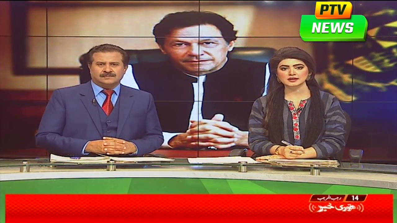 PTV DETAIL NEWS 10 MARCH 2020 - YouTube