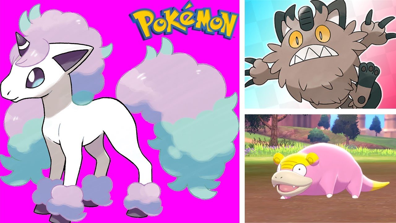 โปเกม่อน ร่างกาลาร์ Part1 | Pokedex EP.279 - YouTube