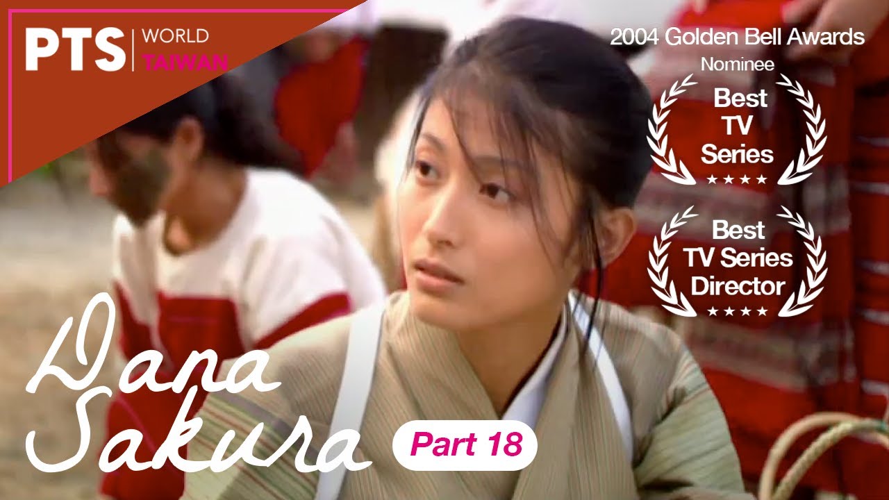 Dana Sakura｜EP18｜1930 Musha Incident｜Tragic History of Indigenous ...