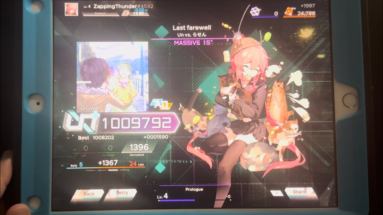 [Paradigm: Reboot x Dynamix] Last farewell (MASSIVE 15+) ALL DECRYPTED ...