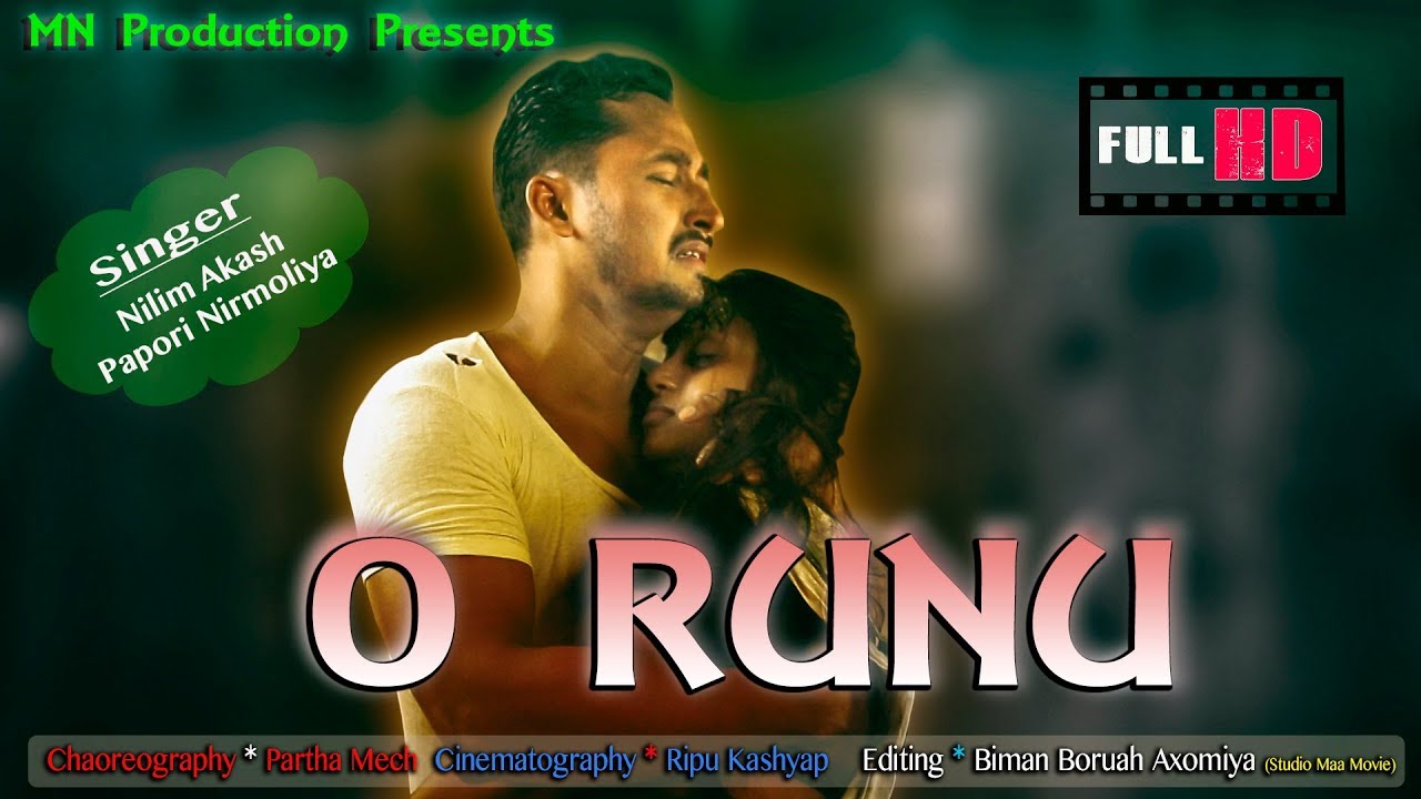O Runu | Nilim Akash, Papori Nirmoliya | RUNU 2017 - YouTube Music