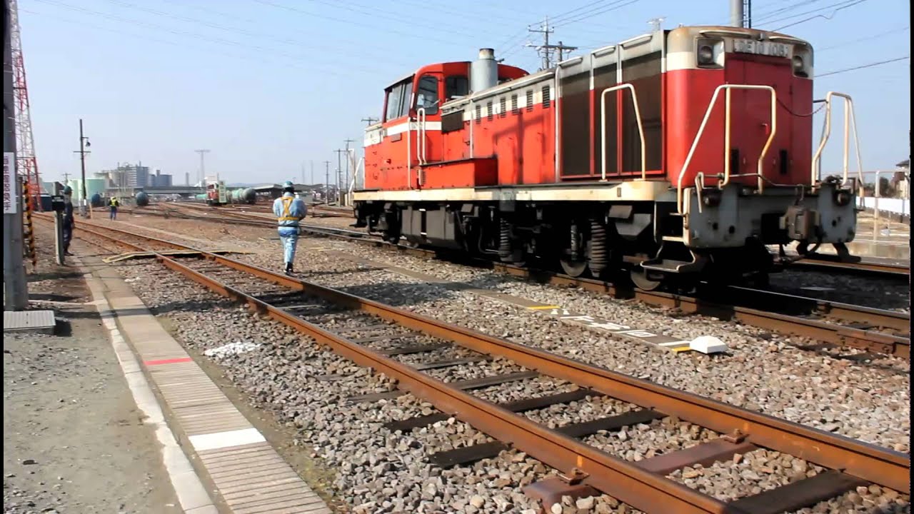 DE51始動 - YouTube