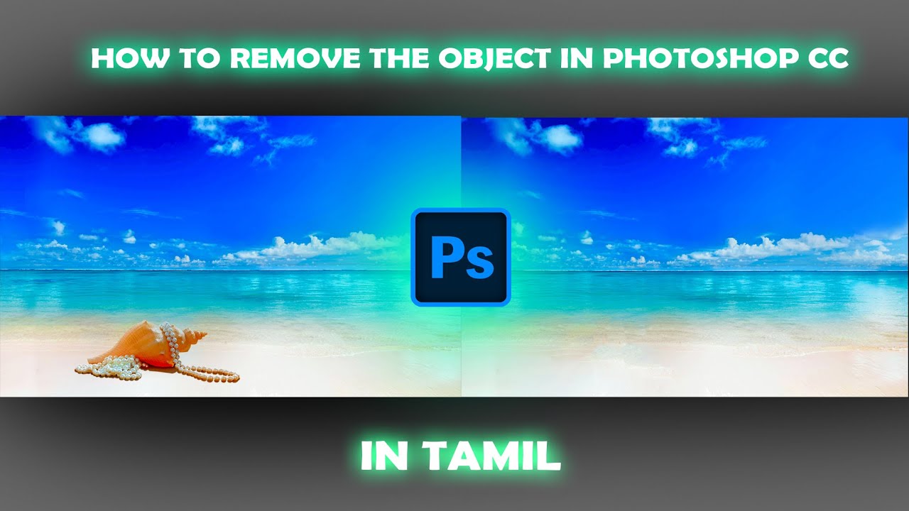 How to remove the object in Adobe Photoshop cc tutorial/Tamil/FIRST ...