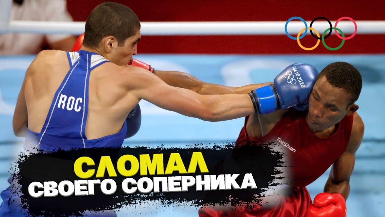 АЛЬБЕРТ БАТЫРГАЗИЕВ - ERDENEBAT Tsendbaatar | Полный бой | 1/4 ...