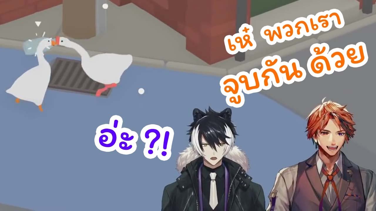 [Vtuber ซับไทย] คู่ teetee Shien และ Roberu //Holostars ซับไทย - YouTube