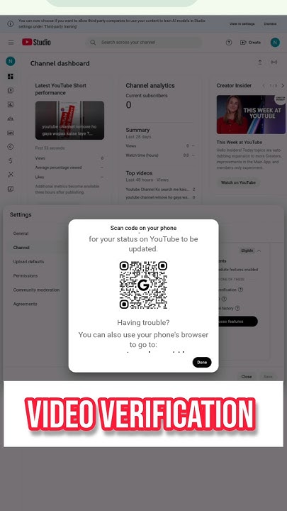 youtube video verification qr code problem ? youtube video verification camera problem ? - YouTube