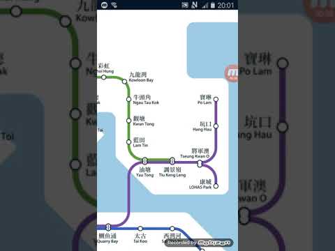 Tamaciti mtr song remsyres