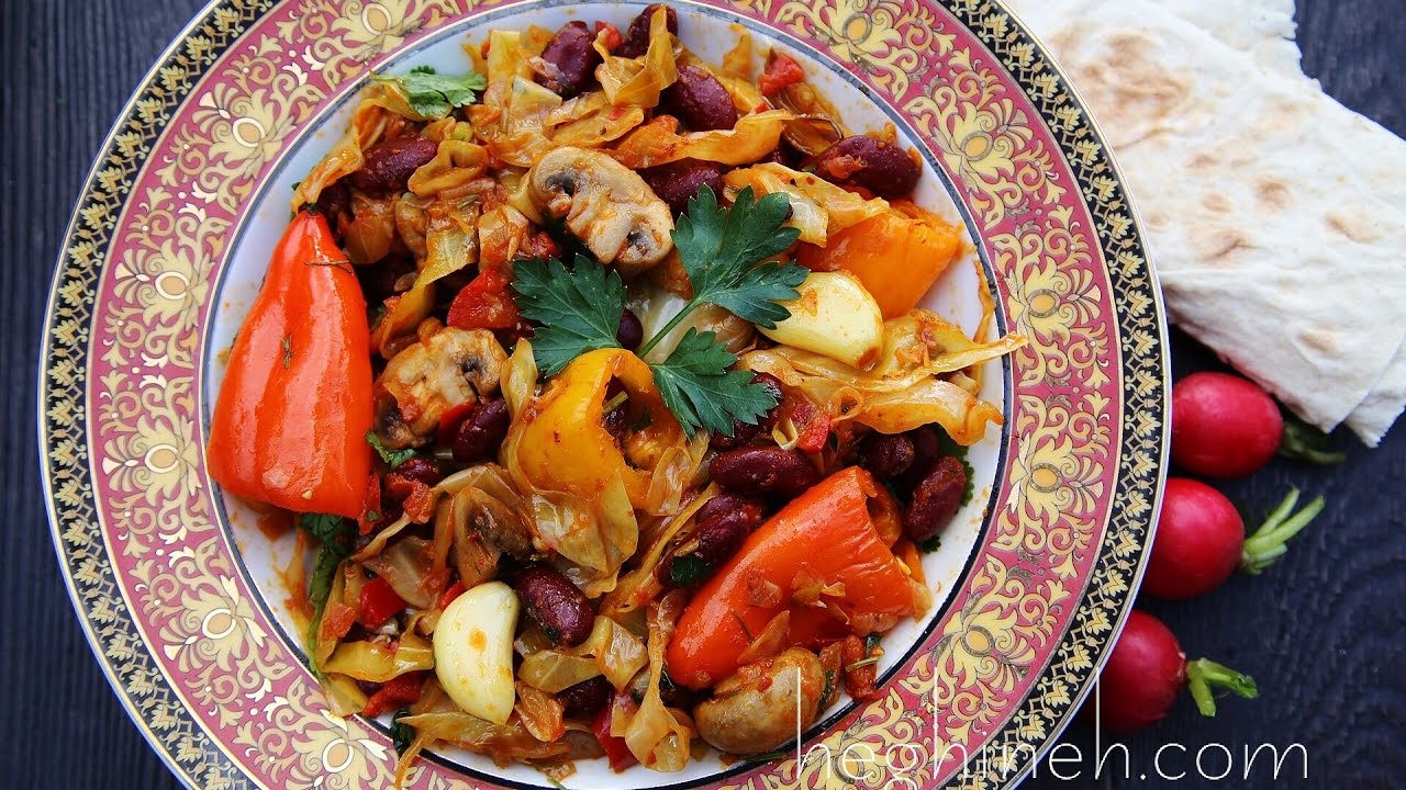 Sauteed Veggies Appetizer Recipe - Armenian Cuisine - Heghineh Cooking ...