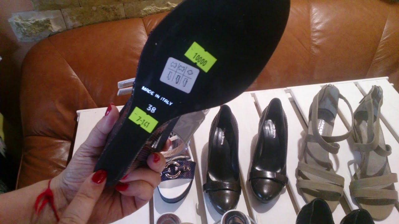 da-dashop Лот№7 - YouTube