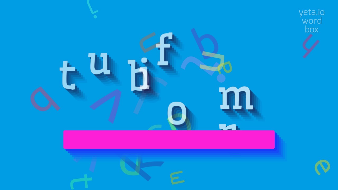 How to say "tubiform"! (High Quality Voices) - YouTube