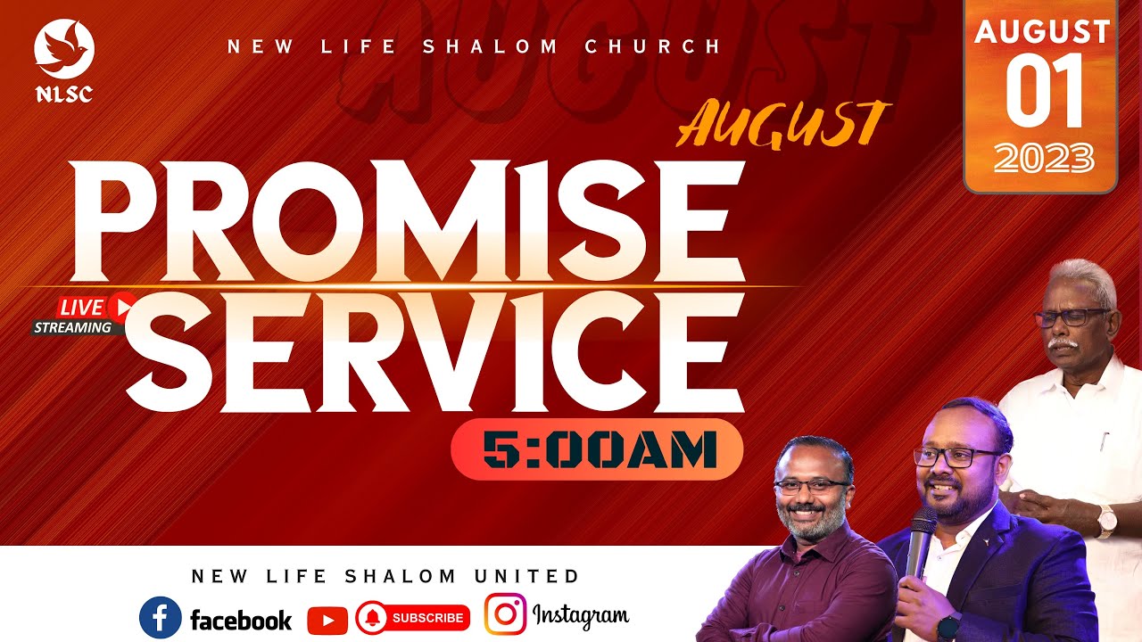 🔴🅻🅸🆅🅴 - August Promise Service | Newlife Shalom Church | Pr.S.Ebenezer ...