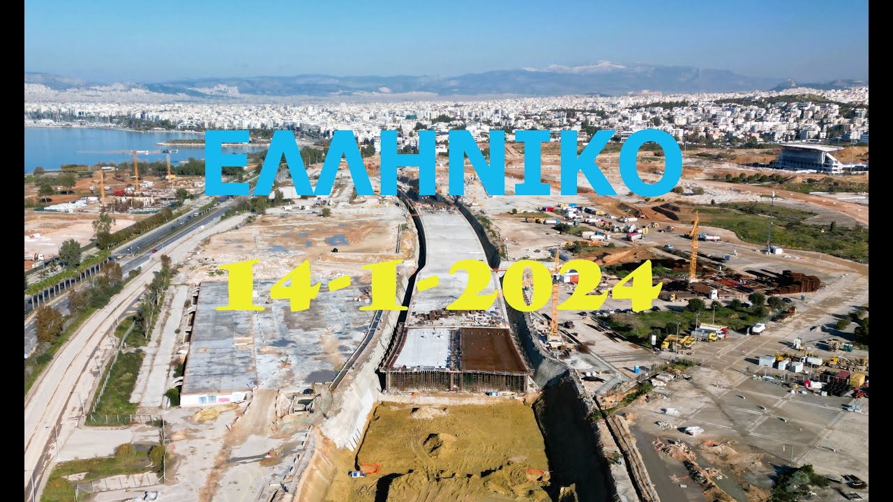 ΕΡΓΑ ΣΤΟ ΕΛΛΗΝΙΚΟ // Εικόνες από Βουλιαγμένης & Ποσειδώνος - YouTube