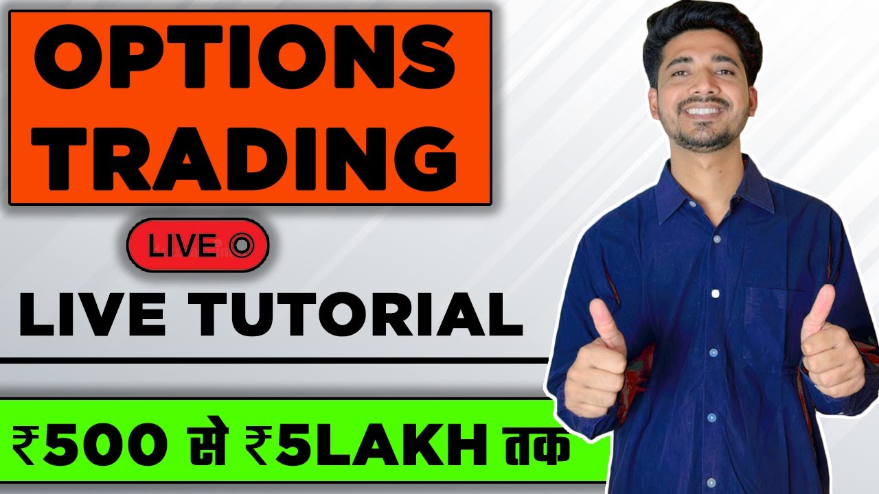 Option Trading for beginners | options Trading strategies || Trading Techstreet || - YouTube