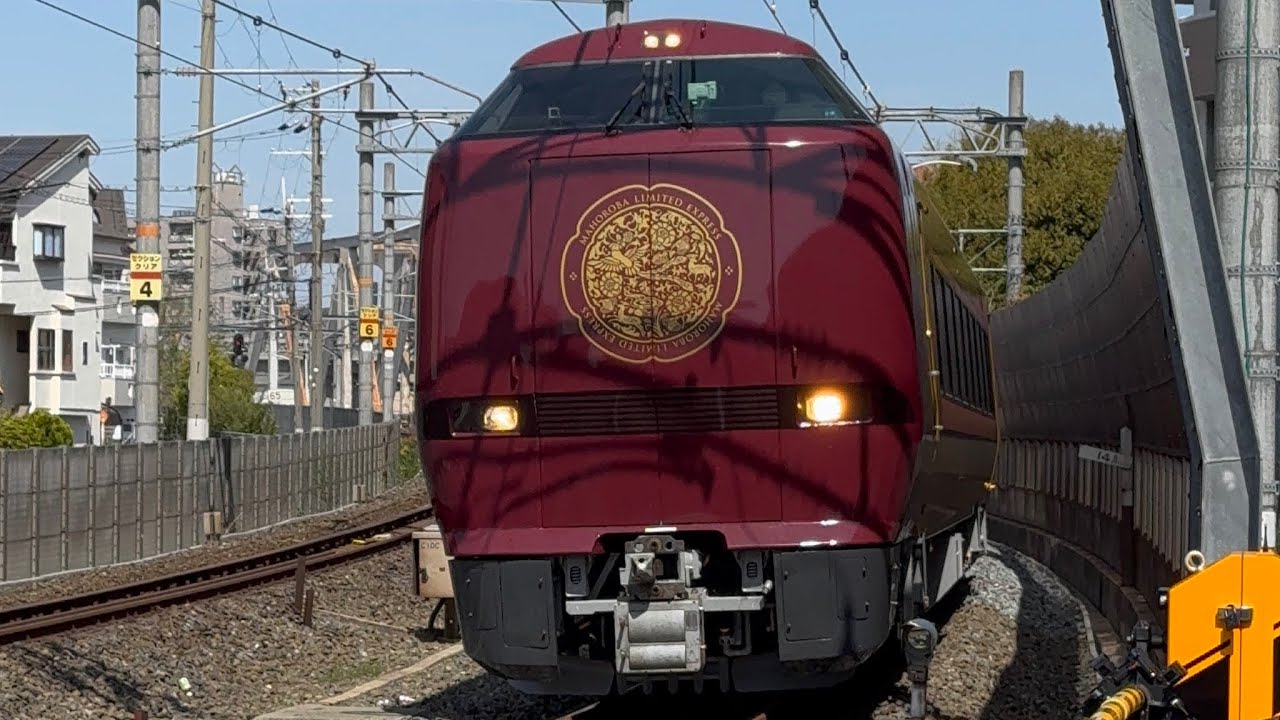 【JR】683系 特急まほろば 安寧 走行シーン 撮影 ｜ JR West MAHOROBA LIMITED EXPRESS 2025 début - YouTube