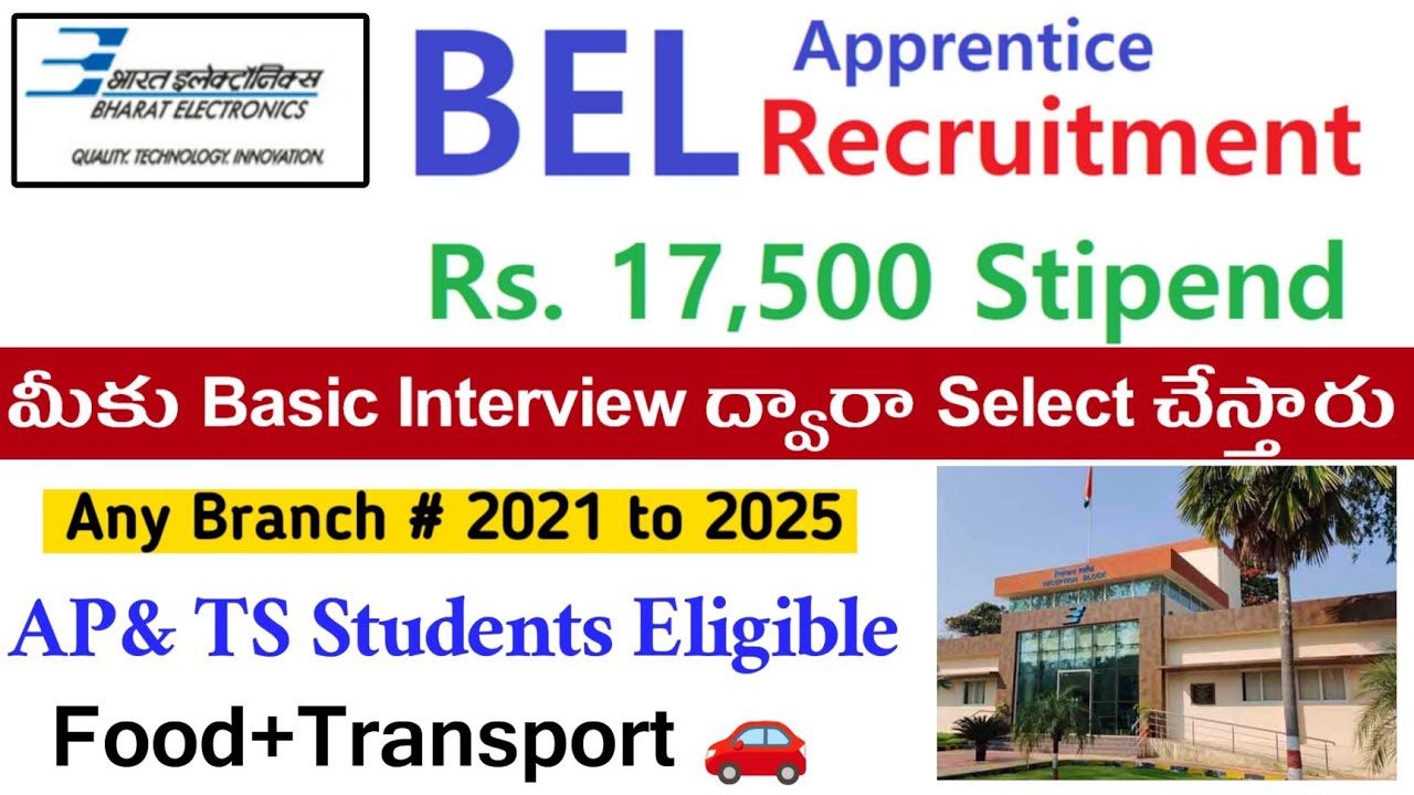 BEL Job Recruitment 2025 || BEL Apprentice Recruitment 2025 || Latest ...