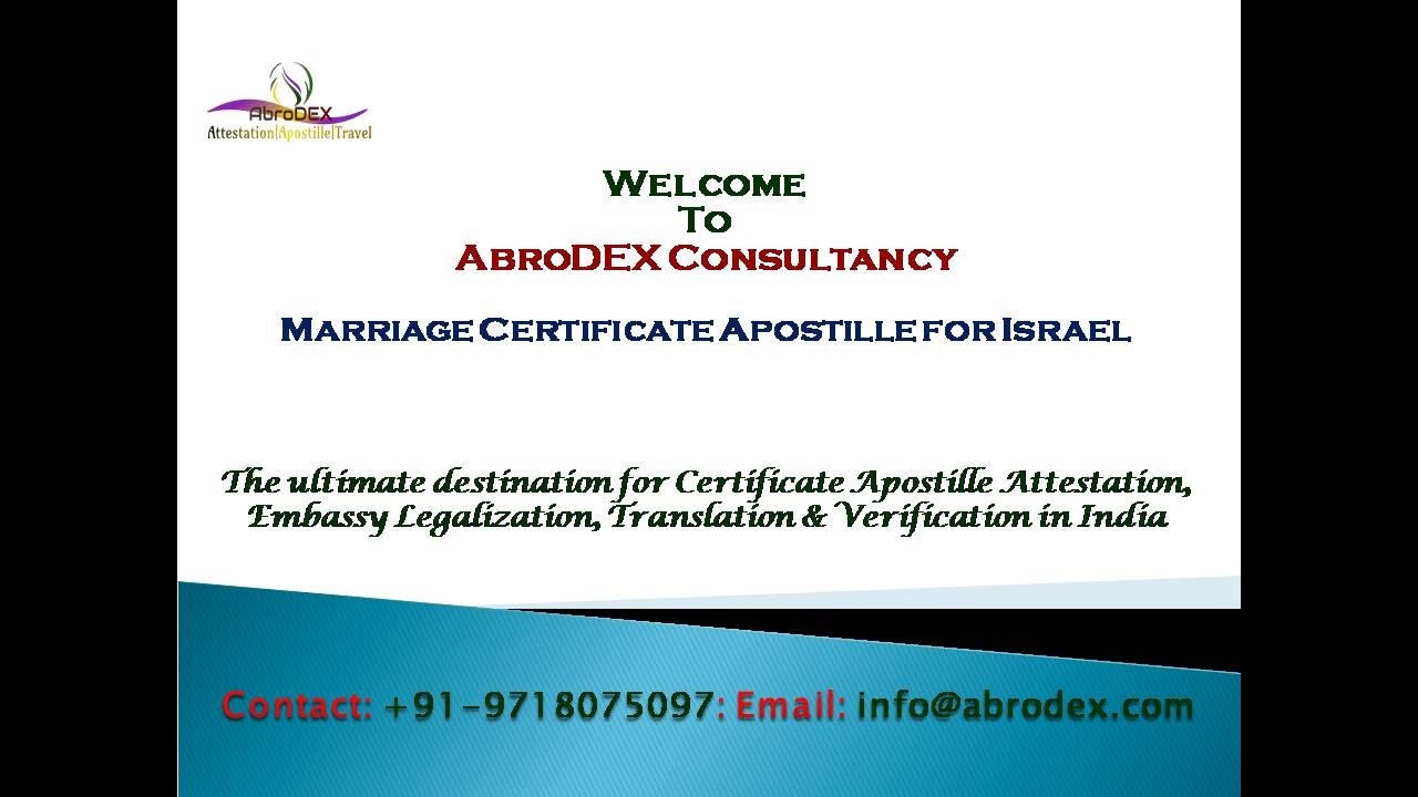 Marriage Certificate Apostille for Israel - YouTube