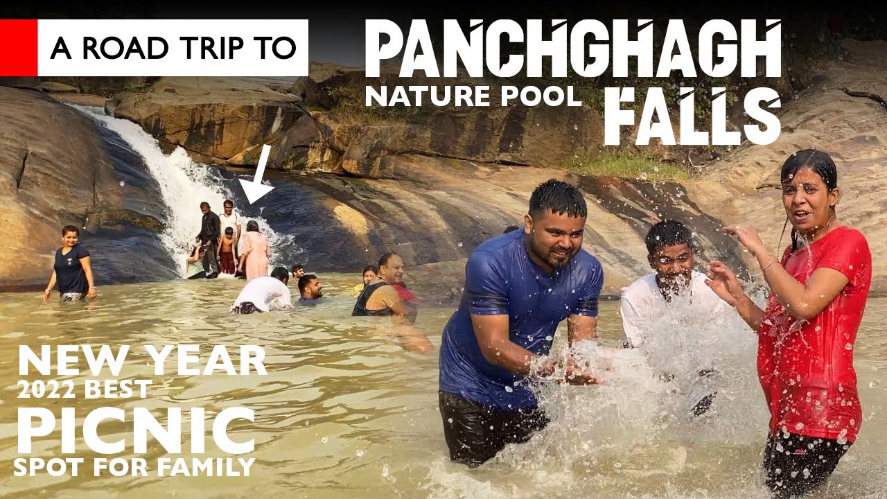 Panchghagh waterfalls Khunti Jharkhand | पंचघाग जलप्रपात खुंटी झारखण्ड ...