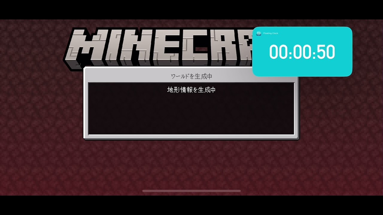 【WR】java ssg in bedrook 1.16+ 2:21 - YouTube