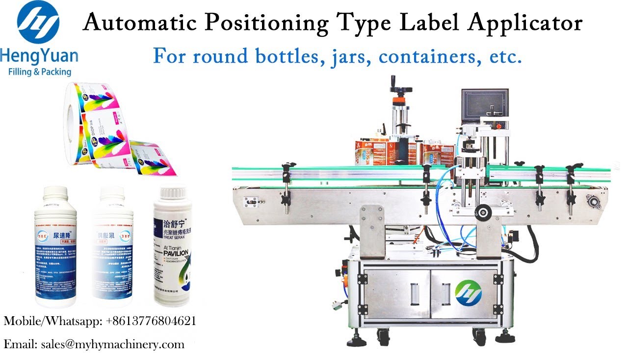 Automatic Round Bottle Positioning Type Label Applicator for 1 Liter ...