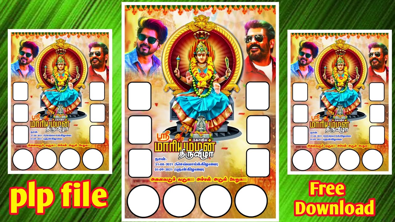 kovil thiruvila banner//Pixellab plp file//Download Link Description ...