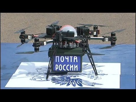 Rus uçangözün deneme uçuşu kısa sürdü