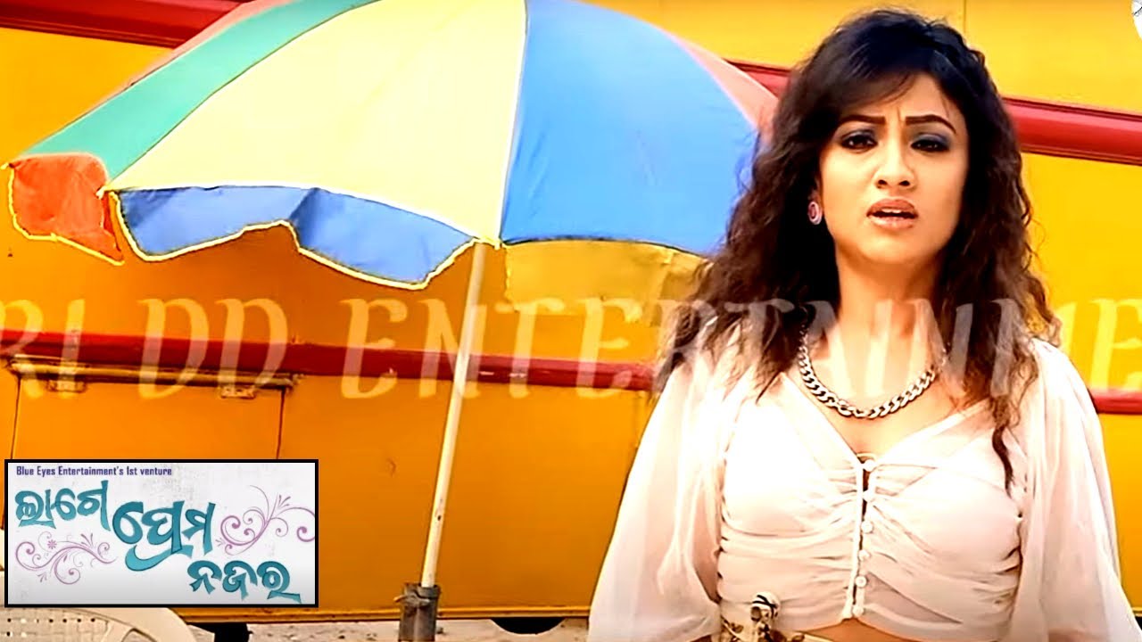 Upcoming Movie Lage Prema Nijara Shooting in Cuttack|Riya| Amlan|Priya| Ragini |Director Dilip ...