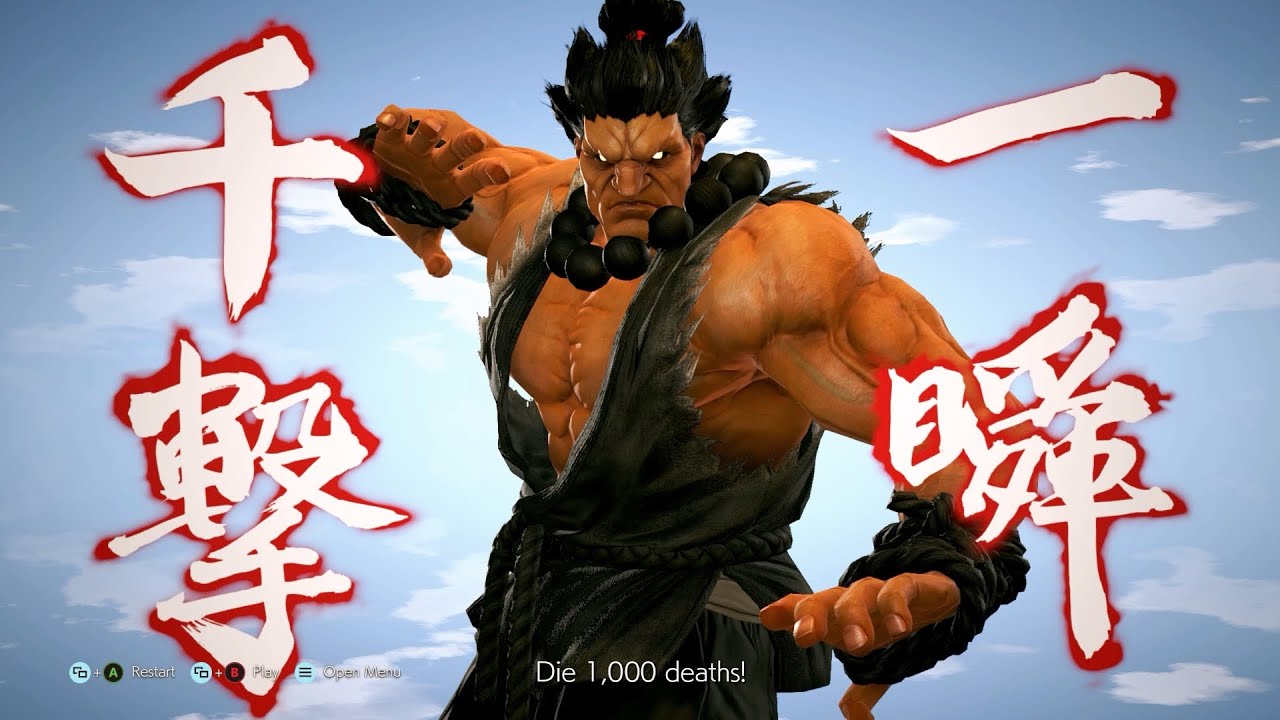 Akuma Combos of the Year - 2023 - YouTube
