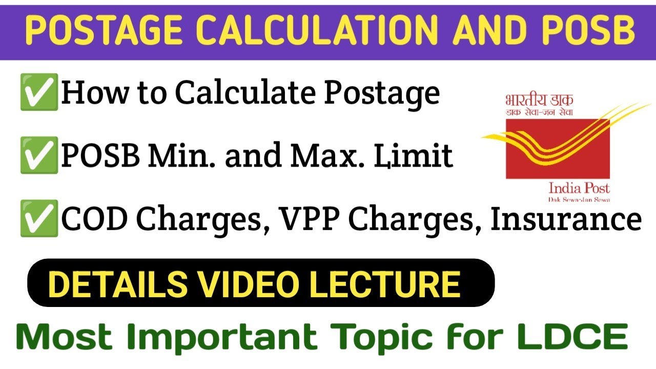 Postage Charges l COD Charge l VPP Charge, Insurance fees l # ...