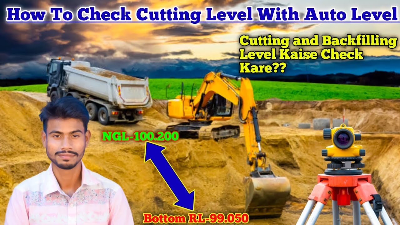 How To Use Auto Level in Cutting Level Check Time | Cutting and ...