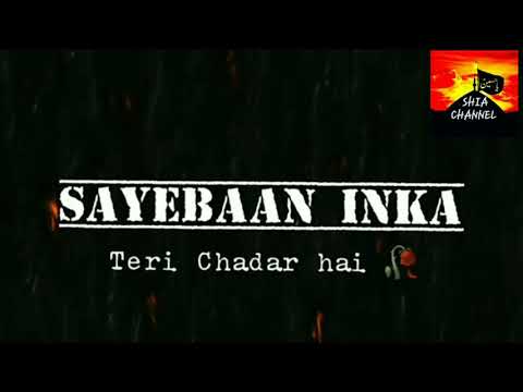 Ya zehra ya zehra Noah whatsapp status noha ayyam e Fatima (s.a) 😭😭2020  1441